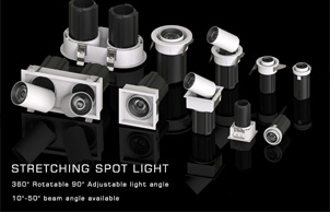 NEW Stretchable spot light--No MOQ to support your project-BEONE ...